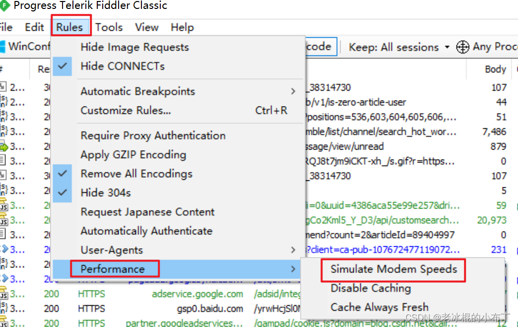 如何使用fiddler工具进行弱网模式测试_cutomize rules-CSDN博客