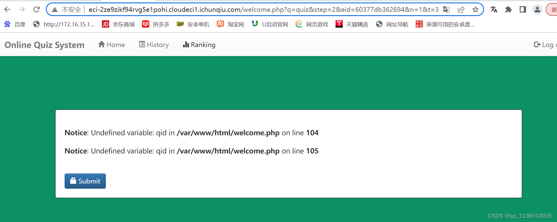 sqlmap cookie登录sql注入（CVE-2022-32991）-CSDN博客