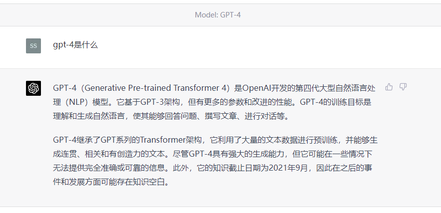 【资源分享】ChatGPT、GPT-4和AIGC资料收集，50+个pdf，持续更新！！-CSDN博客