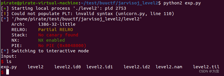 buuctf之jarvisoj_level2_buuctf level2-CSDN博客