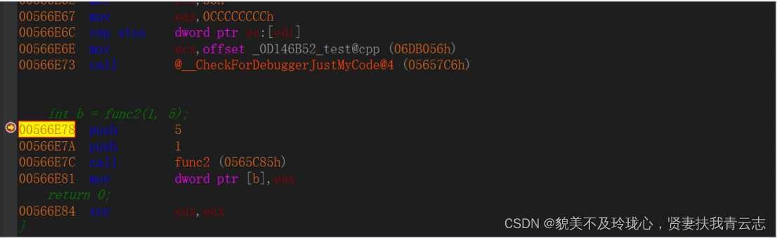 深入解析C/C++调用约定：stdcall、cdecl、thiscall与fastcall详解-CSDN博客