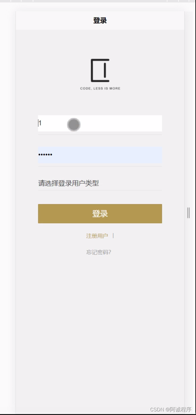 java计算机毕业设计（附源码）在线小说（ssm+mysql+maven+LW文档）-CSDN博客