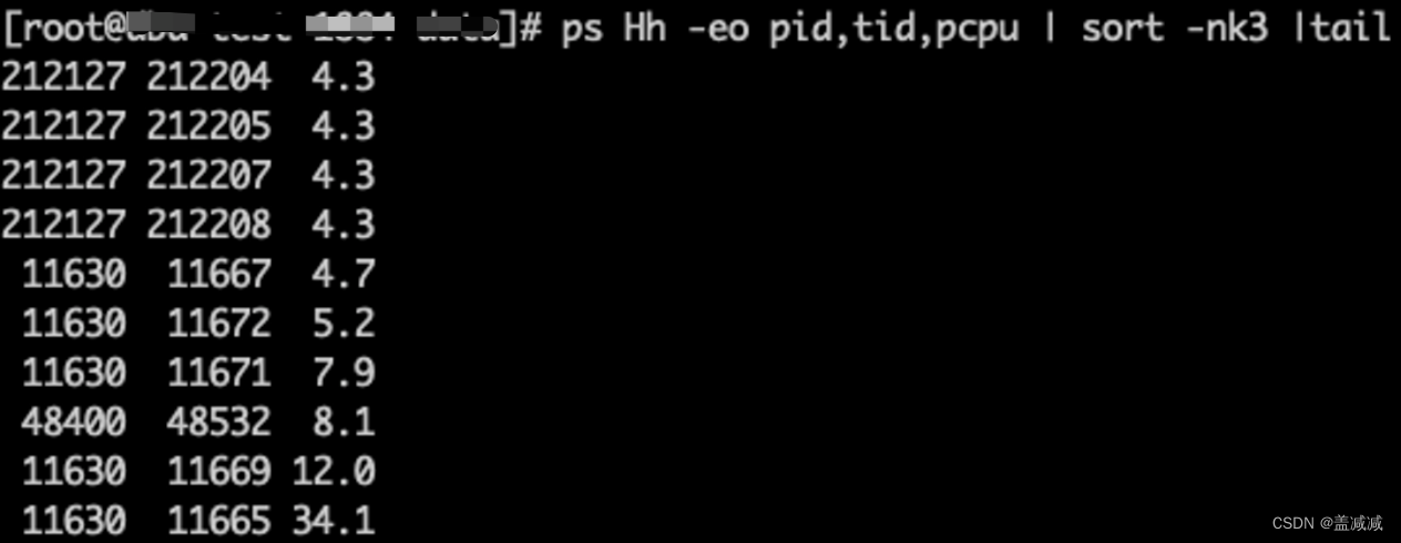 查看进程和线程_查看线程-CSDN博客