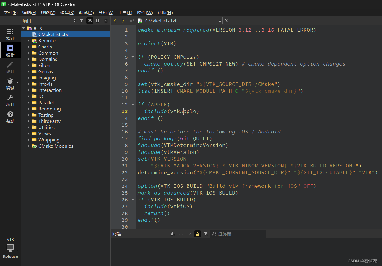 QT Creator从源码编译(MinGW64)和使用VTK 9.3.0_qt vtk mingw-CSDN博客