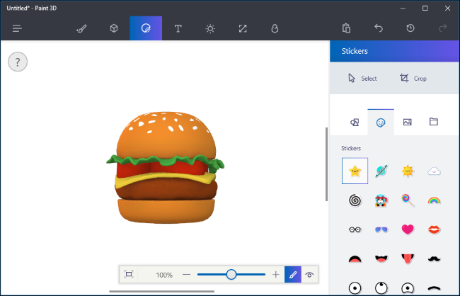 paint 3d_如何使用Microsoft Paint 3D-CSDN博客