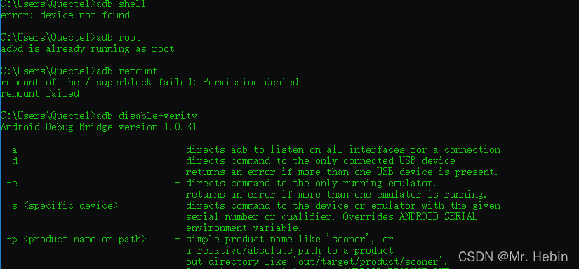 [高通SDM450][Android9.0]adb无法进行remount的解决方案_android remount失败-CSDN博客