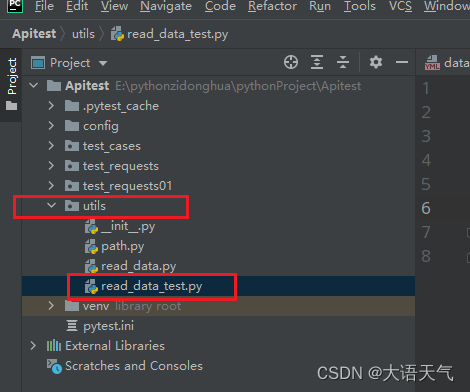 pytest进阶参数化用法03：python读取yaml文件内容_pytest读取yaml文件-CSDN博客