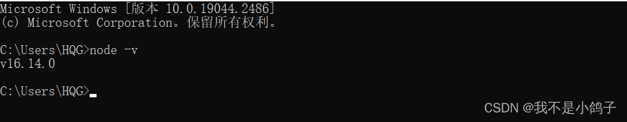 Vue 解决：syntax Error Validationerror Invalid Options Object Sassvue Syntaxerror Invalid