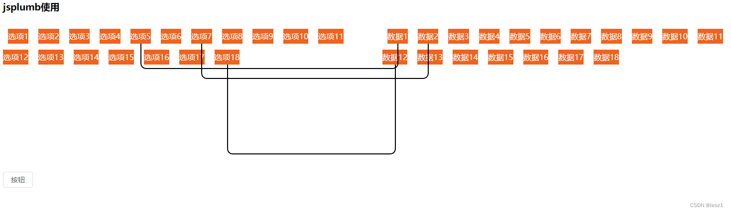 Vue3 节点之间连线_jsplumb vue3-CSDN博客