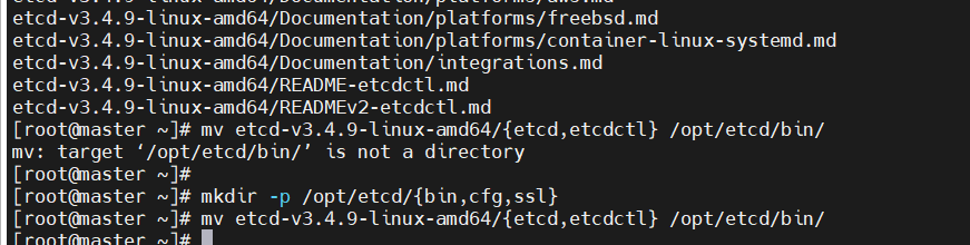 [云原生k8s] k8s的CA证书创建和使用_cfssl 生成ca.crt-CSDN博客