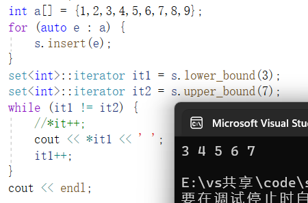 【C++】set和map_c++ set的遍历打印-CSDN博客
