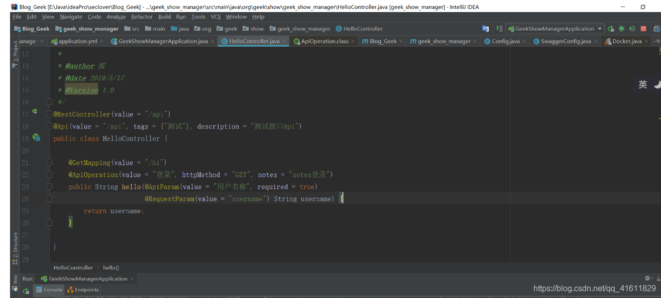 springboot集成swagger2_requesthandlerselectors.withclassannotation-CSDN博客