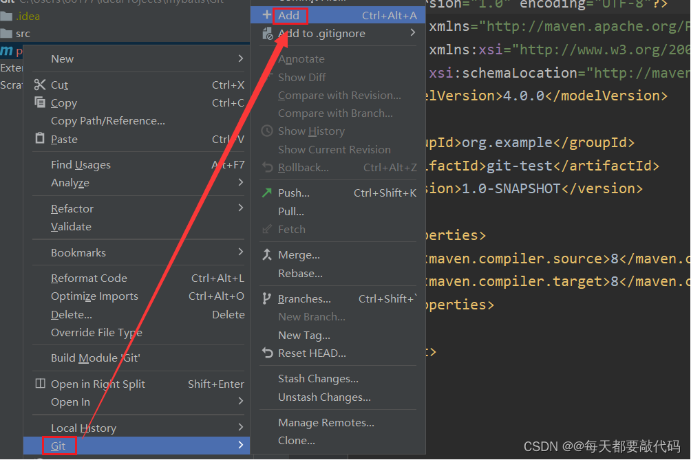 【分布式版本控制系统Git】| IDEA 集成 Git 、IDEA 集成 GitHub_idea git version control-CSDN博客