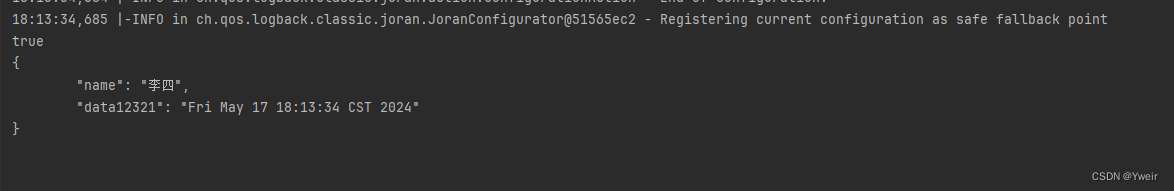 Springboot 使用velocity模板引擎 Velocity Engine Core Csdn博客