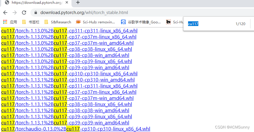 print(torch.cuda.is_available())False的解决方案以及torch版本的简单正确安装方式【已解决】_print torchu.cuda版本-CSDN博客