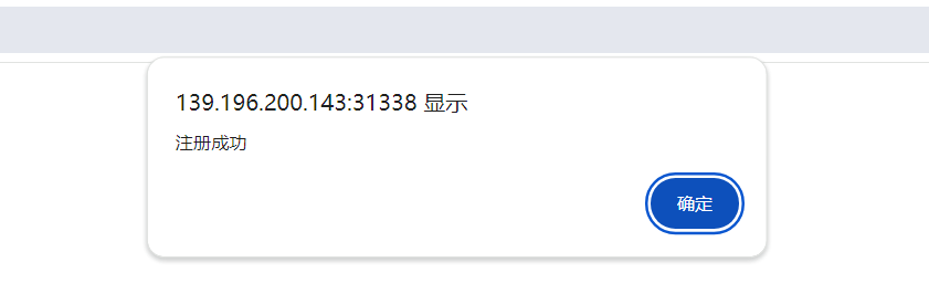 HGAME 2024 WEEK1 Web方向题解 全_this page requires javascript to be enabled :)-CSDN博客