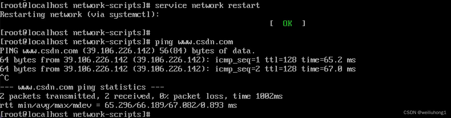 mac安装vmvare和CentOS-7_mac vmvare centos-CSDN博客