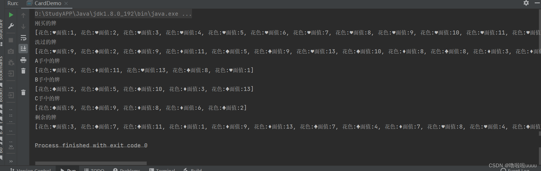 ArrayList的应用——扑克牌_list cards-CSDN博客