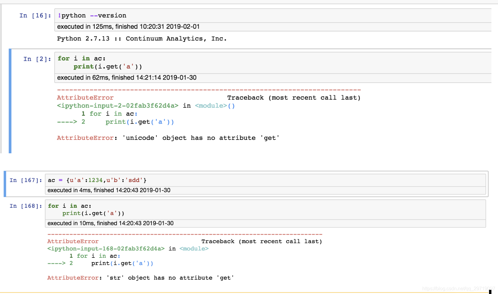 python 2 vs python3_valueerror: expecting object-CSDN博客
