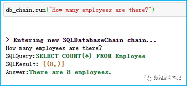 大模型LLM在Text2SQL上的应用实践-CSDN博客