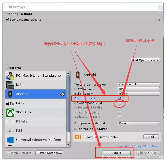 【SDK接入篇】【1】Unity的internal 与 gradle打包_unity internal-CSDN博客