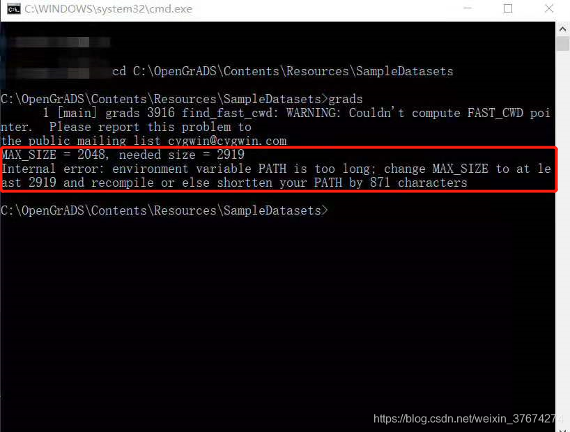 openGrADS闪退问题以及解决方法_opengrads启动后闪退-CSDN博客