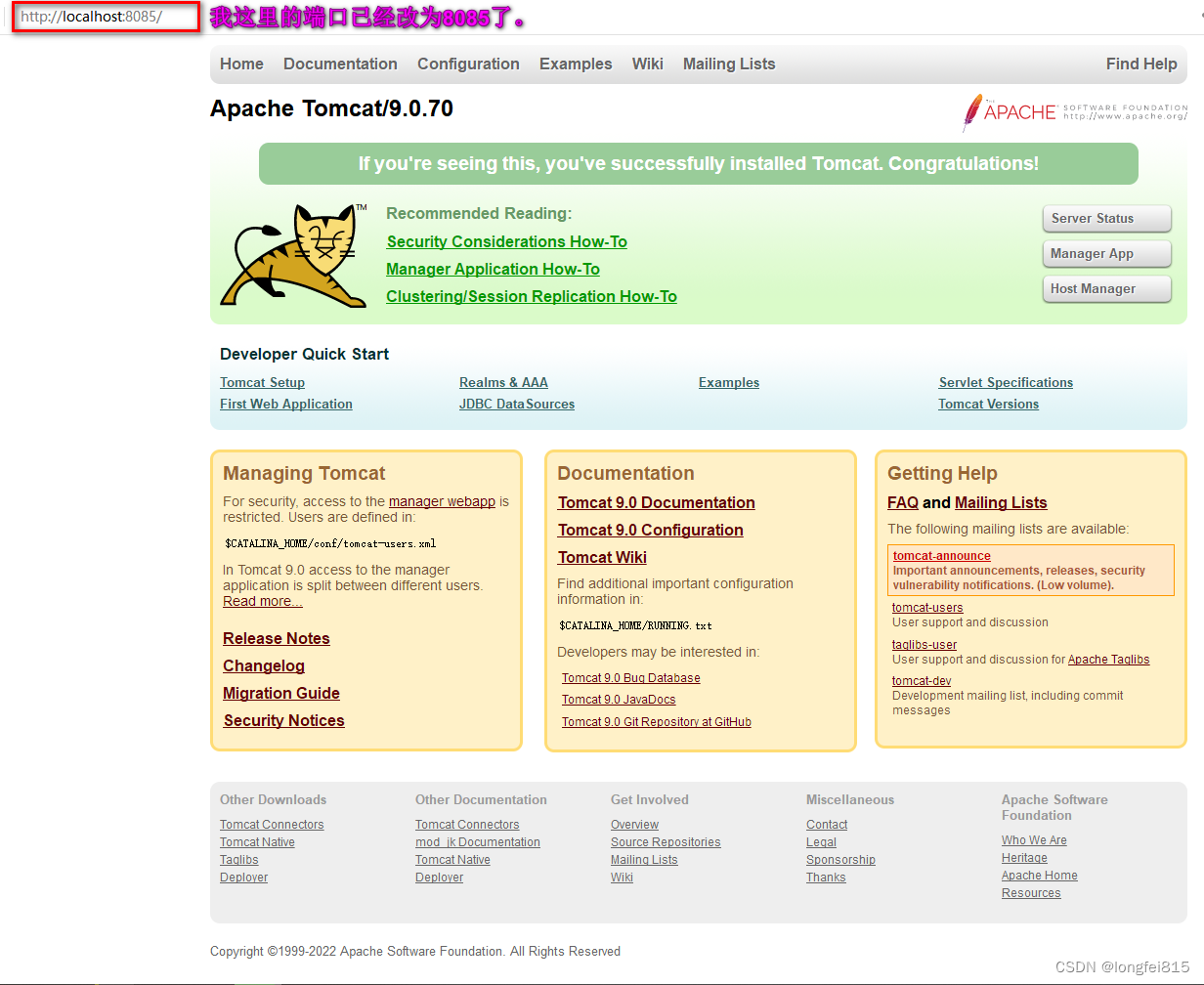 Tomcat 9.0 安装及配置教程(win10系统)_tomcat9.0.7 win-CSDN博客