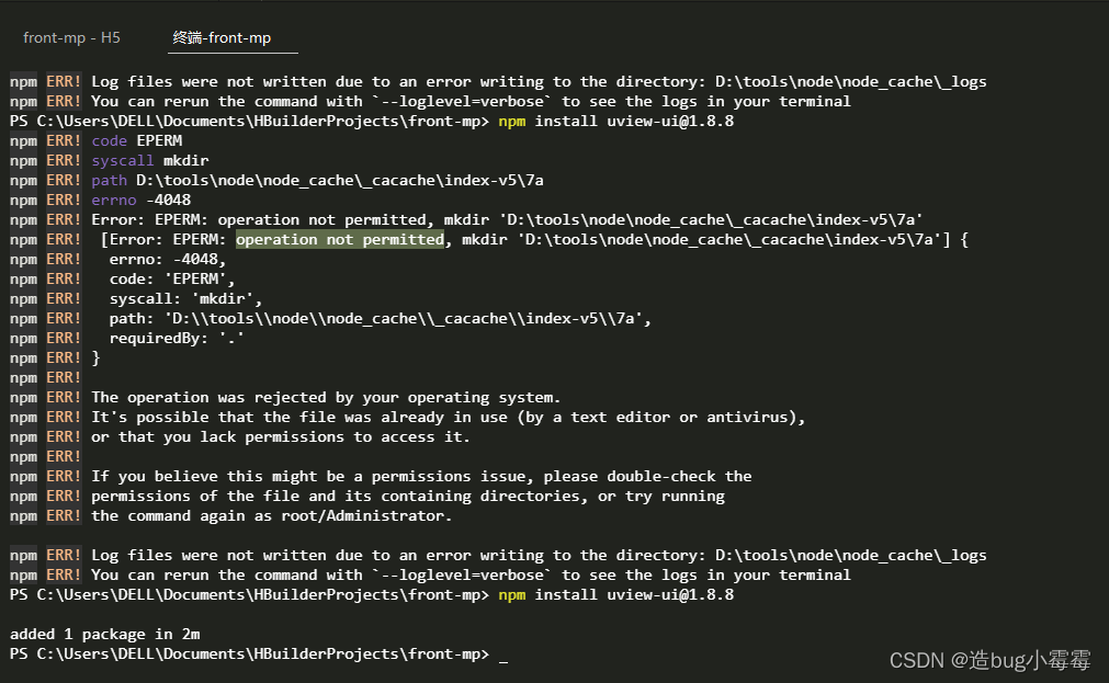 node初次安装使用npm报错：operation not permitted_npm operation not permitted-CSDN博客