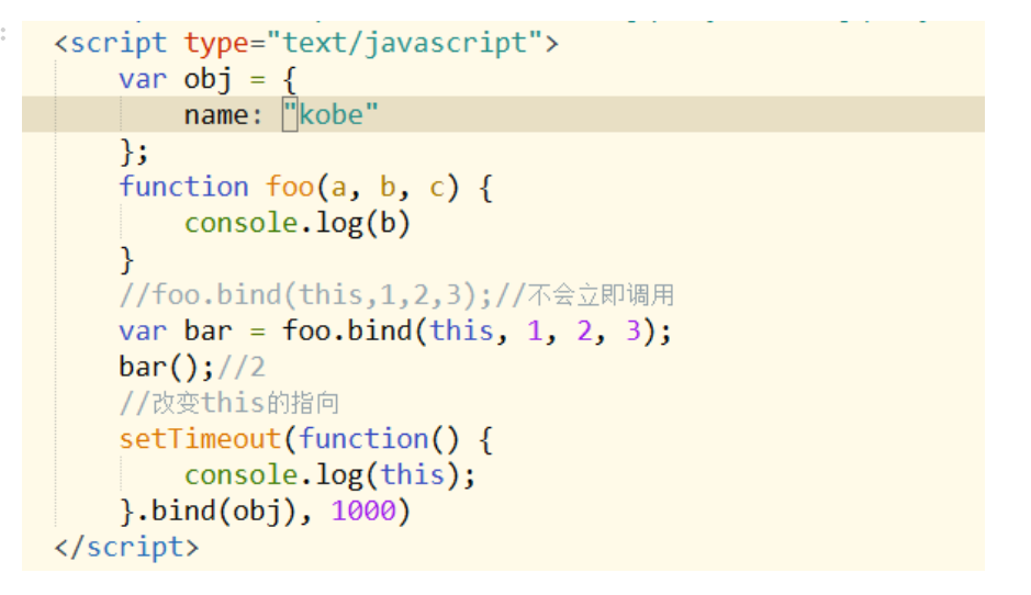 js中call apply bind 区别_js bind区别-CSDN博客
