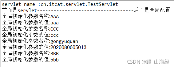 java web day4-CSDN博客