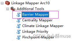 Linkage Mapper 各工具参数详解——Barrier Mapper-CSDN博客
