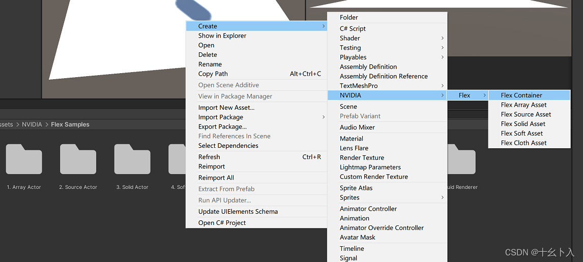 Unity 使用NVIDIA FleX for Unity插件实现制作软体、水流流体、布料等效果学习教程-CSDN博客