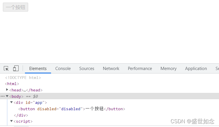 Vue.js绑定属性v-bind_vue v-bind 常规加变量-CSDN博客