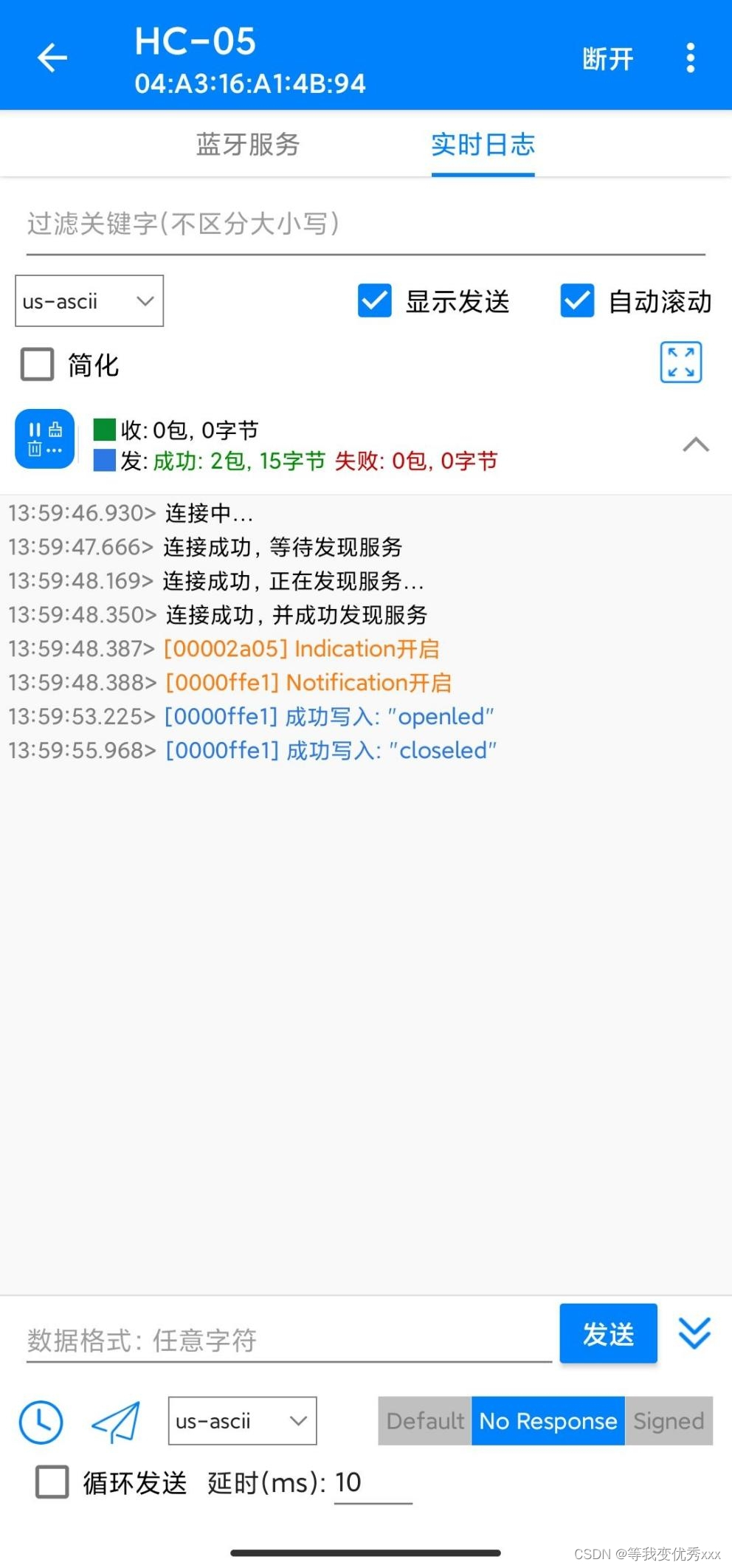 基于stm32通过HC_05(ZS-040)蓝牙模块用手机控制stm32开发板上led灯的亮灭_zs040蓝牙模块使用方法-CSDN博客