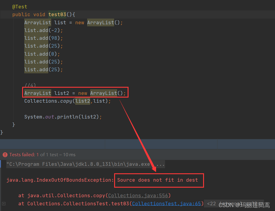 javaSE 集合框架（三）—— Collections工具类_collections集合工具类-CSDN博客