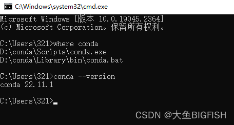 Open3D点云库（0.16.0）安装配置（Python版本）_安装open3d-CSDN博客