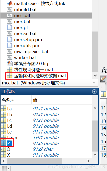 将excel数据导入matlab、将matlab数据存到excel、绘制散点图、text函数给数据点加标签matlab导入表格画函数 Csdn博客