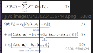 【强化学习算法】Temporal Difference learning for Model Predictive Control论文(TDMPC)总结-CSDN博客