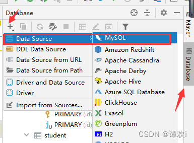 IDEA 集成 MyBatisCodeHelperPro插件_idea2026 mybatiscodehelp-CSDN博客