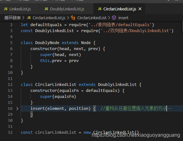 Class extends value #＜Object＞ is not a constructor or null_class ...
