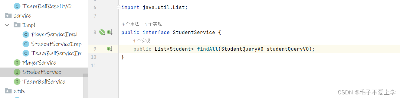 搭建springboot 框架 用postman测试 带条件的模糊查询_postman模糊查询-CSDN博客