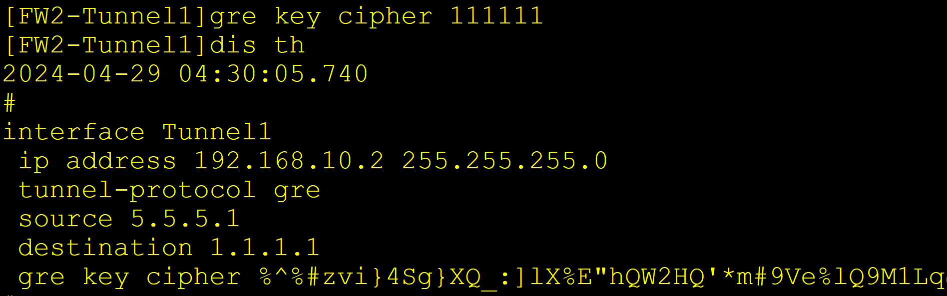 防火墙技术基础篇：基于eNSP配置GRE VPN_ensp tunnel-CSDN博客