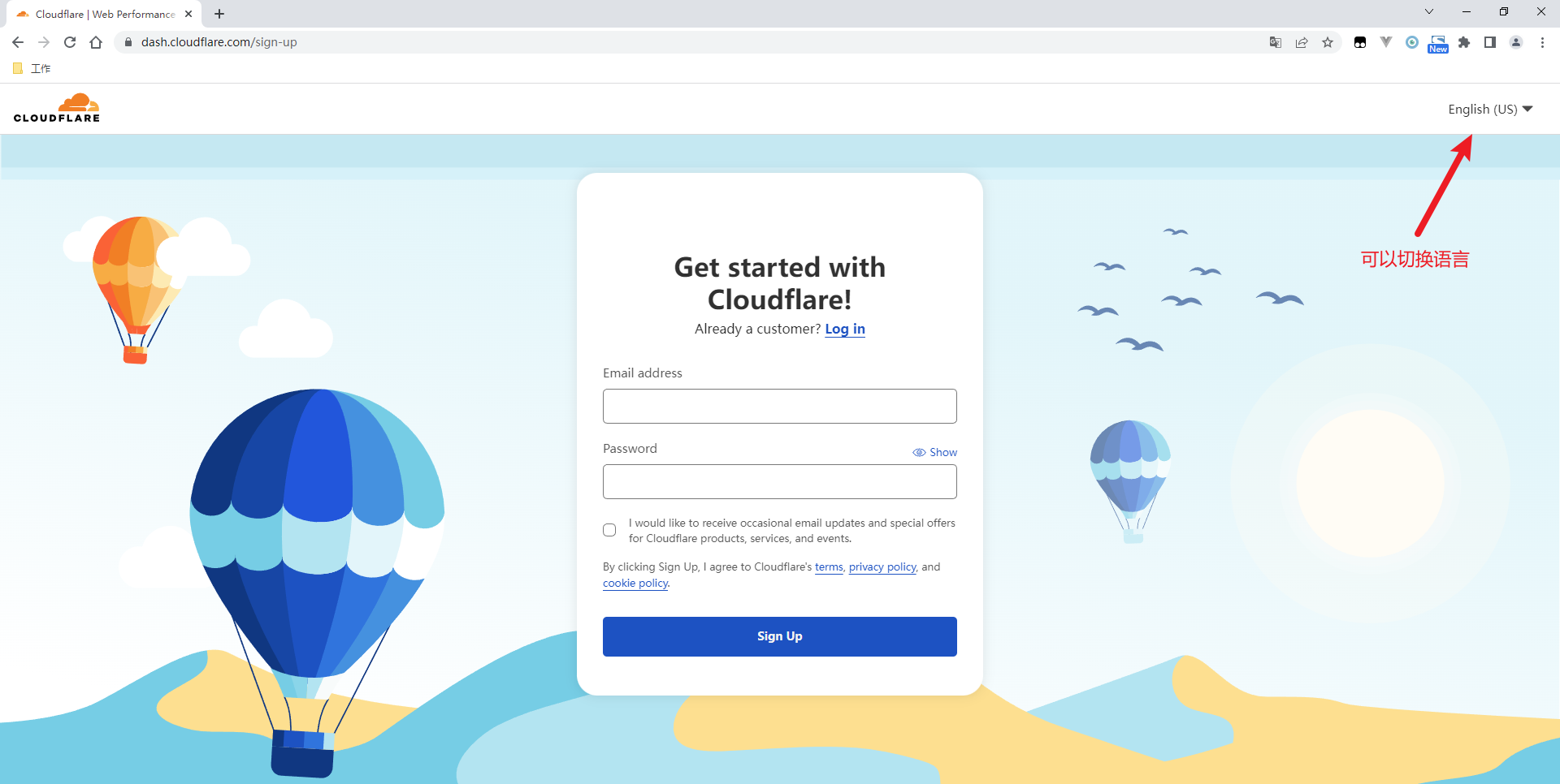 CloudFlare系列--免费使用DNS域名解析+CDN_cfcdn-CSDN博客