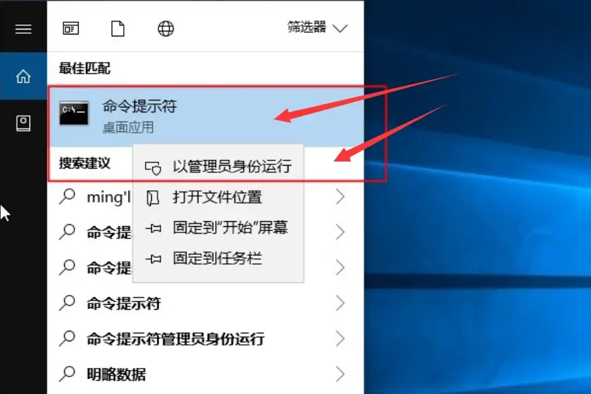 hid.dll丢失怎么办？hid.dll丢失解决步骤分享-CSDN博客