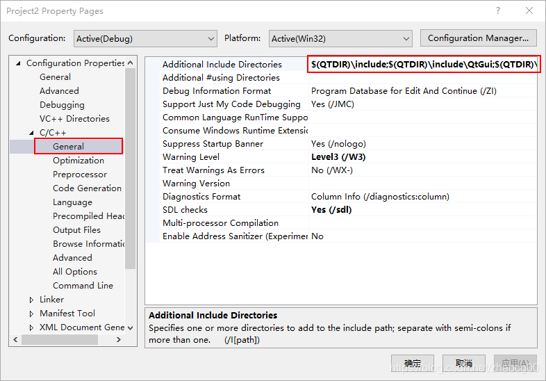 VisualStudio Qt开发环境搭建以及Qt moc的讲解_virtual studio qt moc-CSDN博客