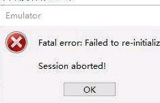 IAR FOR 430出现Failed to re-intialize一种可能的解决方案_failed to re-initialize-CSDN博客