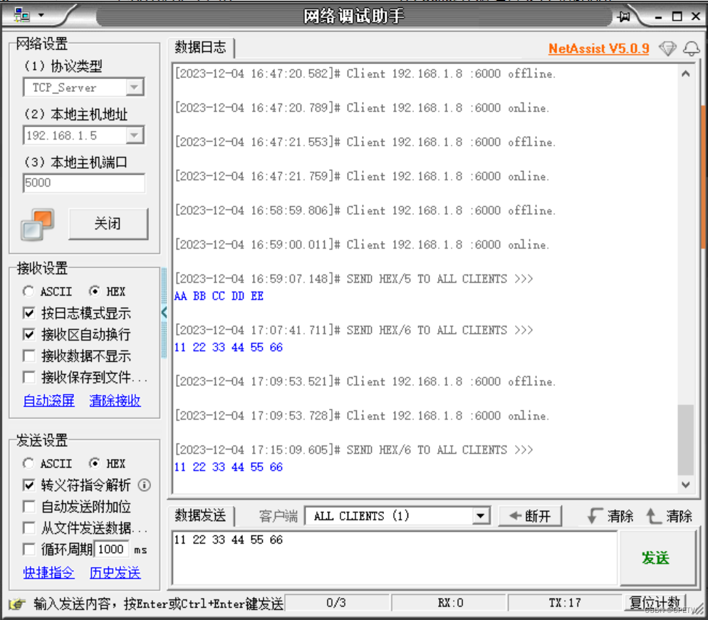 同旺科技 USB TO SPI / I2C --- 调试W5500_TCP Client接收数据_w5500 spi收发测试-CSDN博客