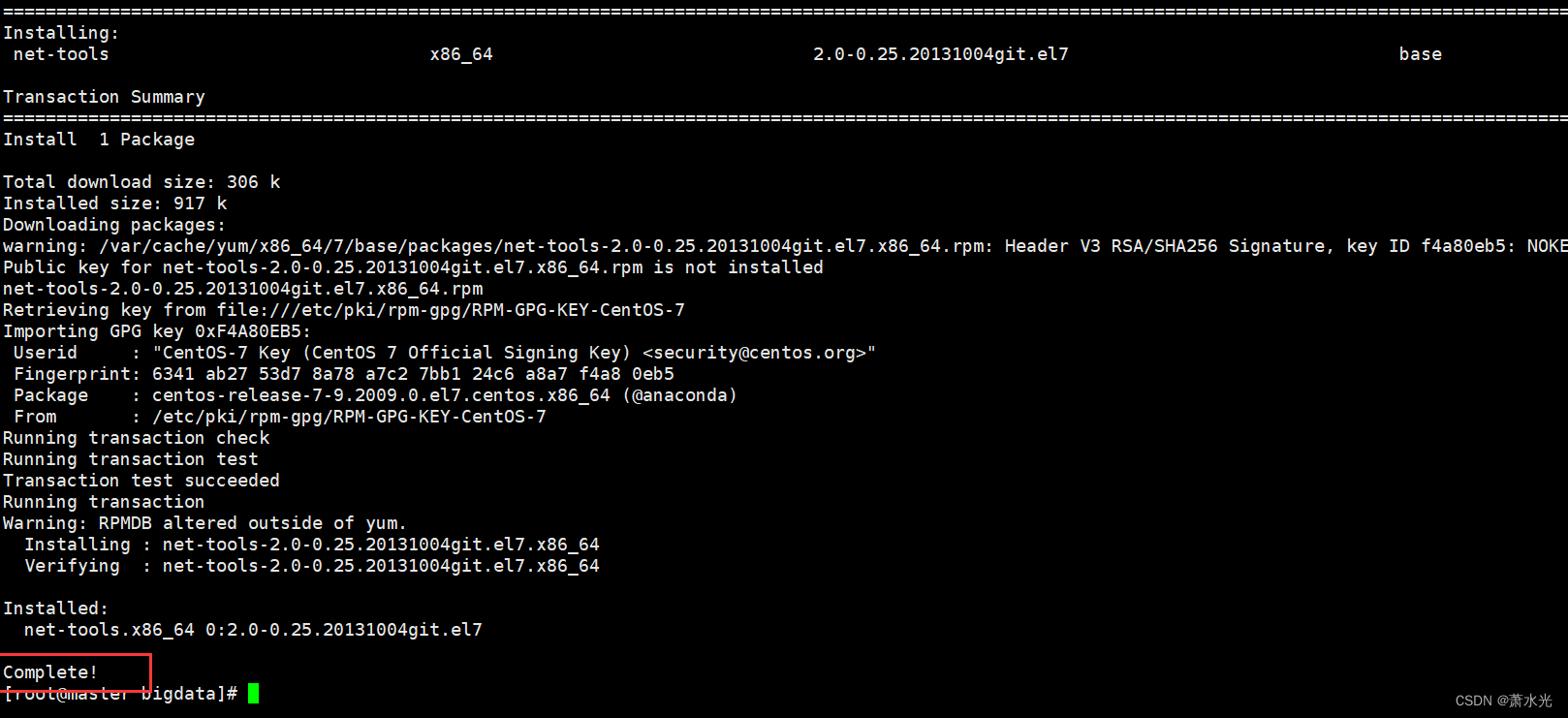 在Centos上安装MySQL_centos安装mysql命令-CSDN博客