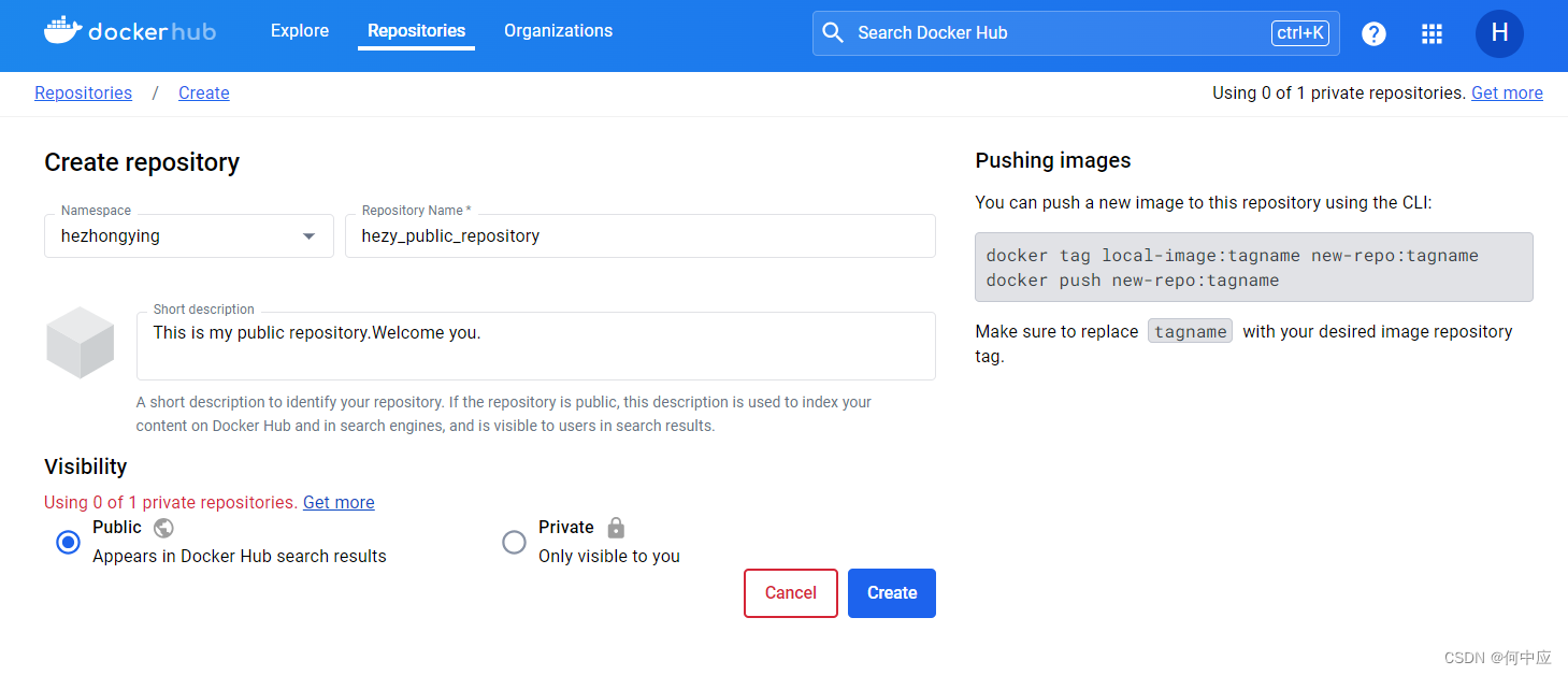 Docker Hub注册及上传自定义镜像_dockerhub注册-CSDN博客